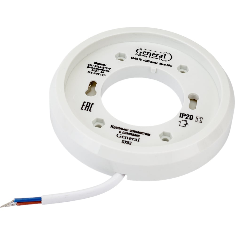 Накладной светильник General Lighting Systems пластиковый GX53, 95х16мм ...