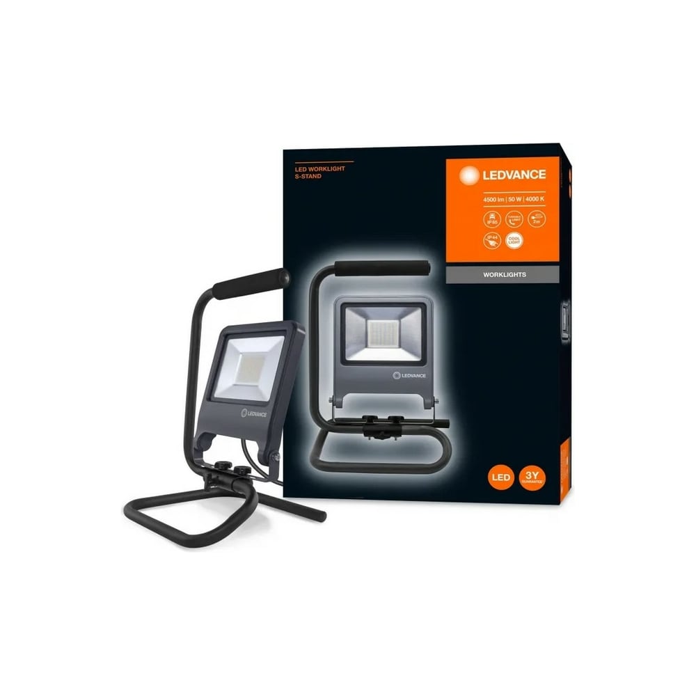 Светодиодный прожектор LEDVANCE LED WORKLIGHT 50W 840 S-STAND LEDV ...