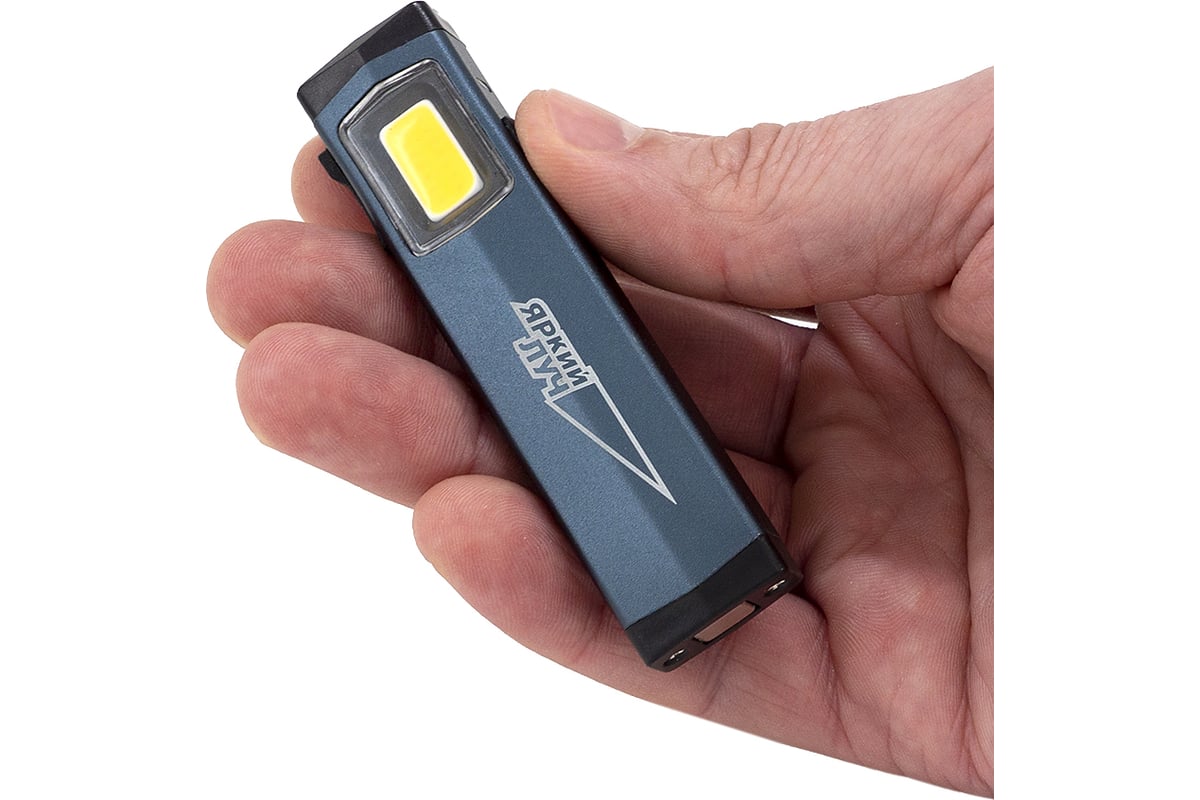 Фонарь ЯРКИЙ ЛУЧ XS -300 Scout Micro COB-диод 2 реж. (100/300лм ...