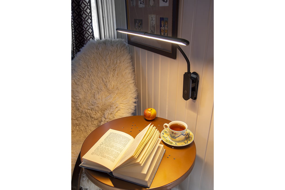 Светодиодный светильник Лючия L555 "FLEX Accu Clip" черный аккумулятор ...