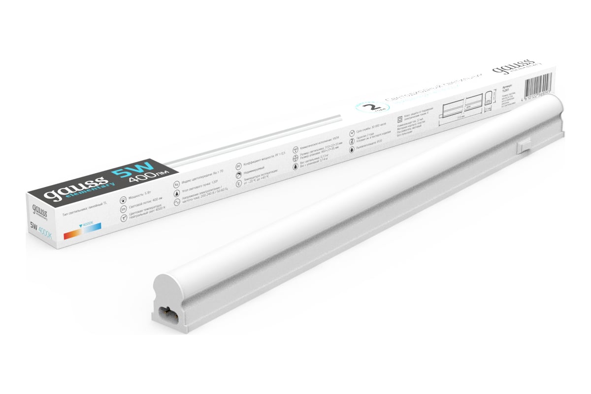 Линейный светильник Gauss LED матовый 5W 4000K 310x22x33, 400лм TL001 ...