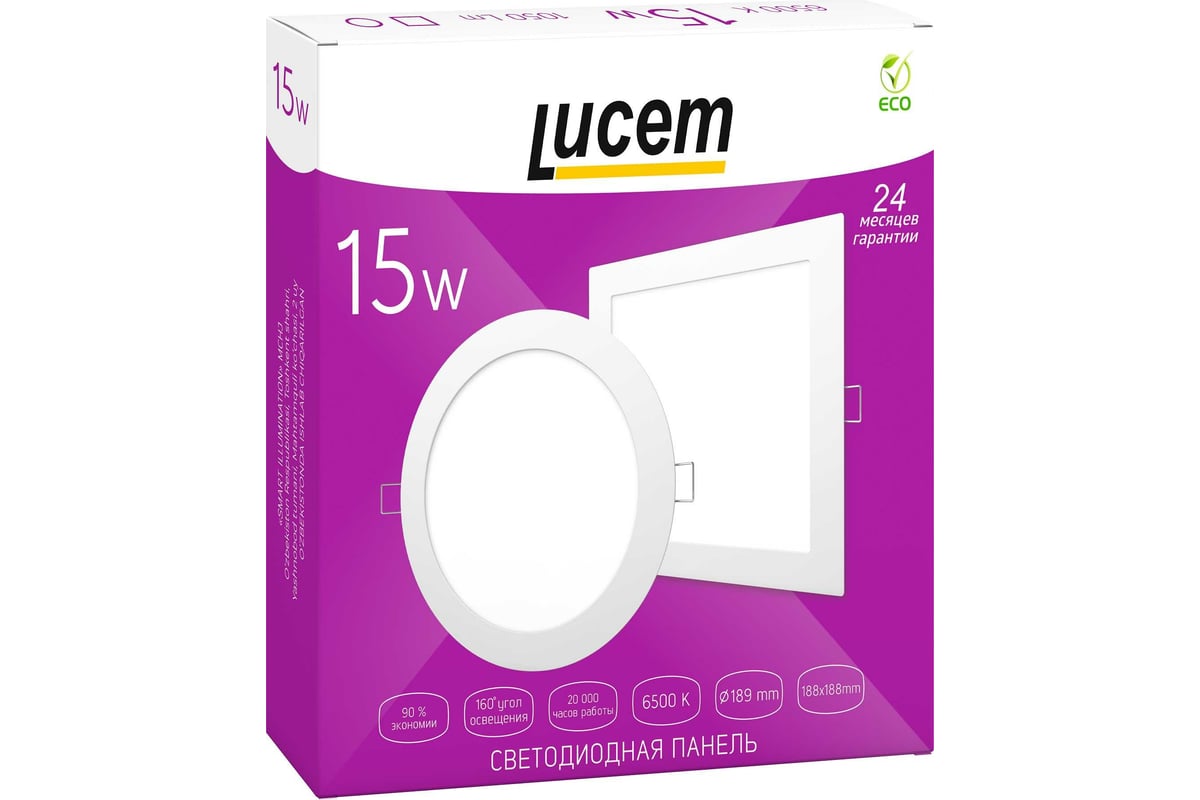 Светодиодная осветительная панель Lucem LED LM-LPR- 15W FLLPR160065L ...