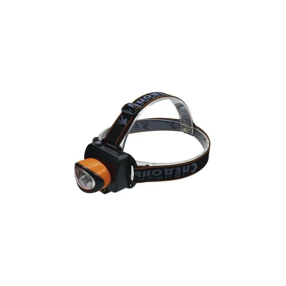 Налобный фонарь Сибирский следопыт Люминофор, 6 SMD LED, 3хАА, PF-PFL ...