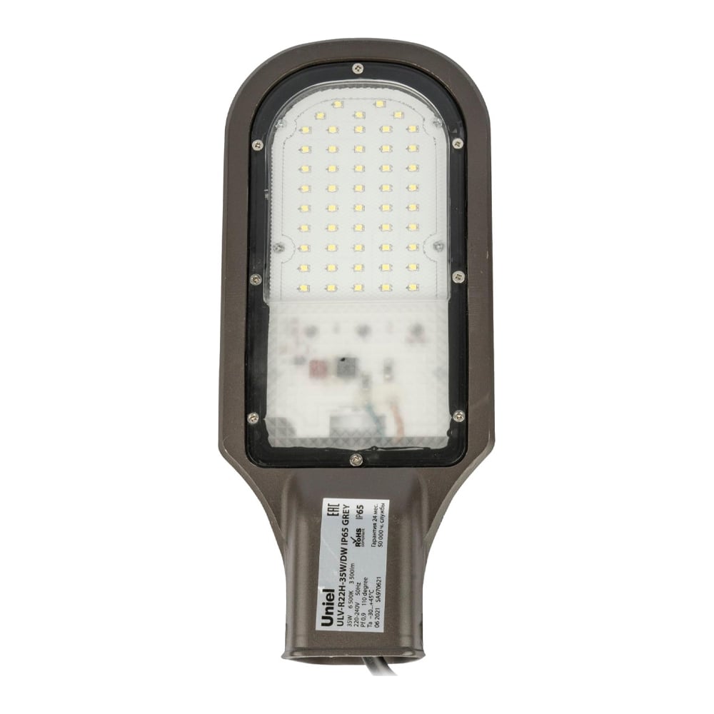 Консольный светодиодный уличный светильник Uniel ULV-R22H-35W/6500K ...