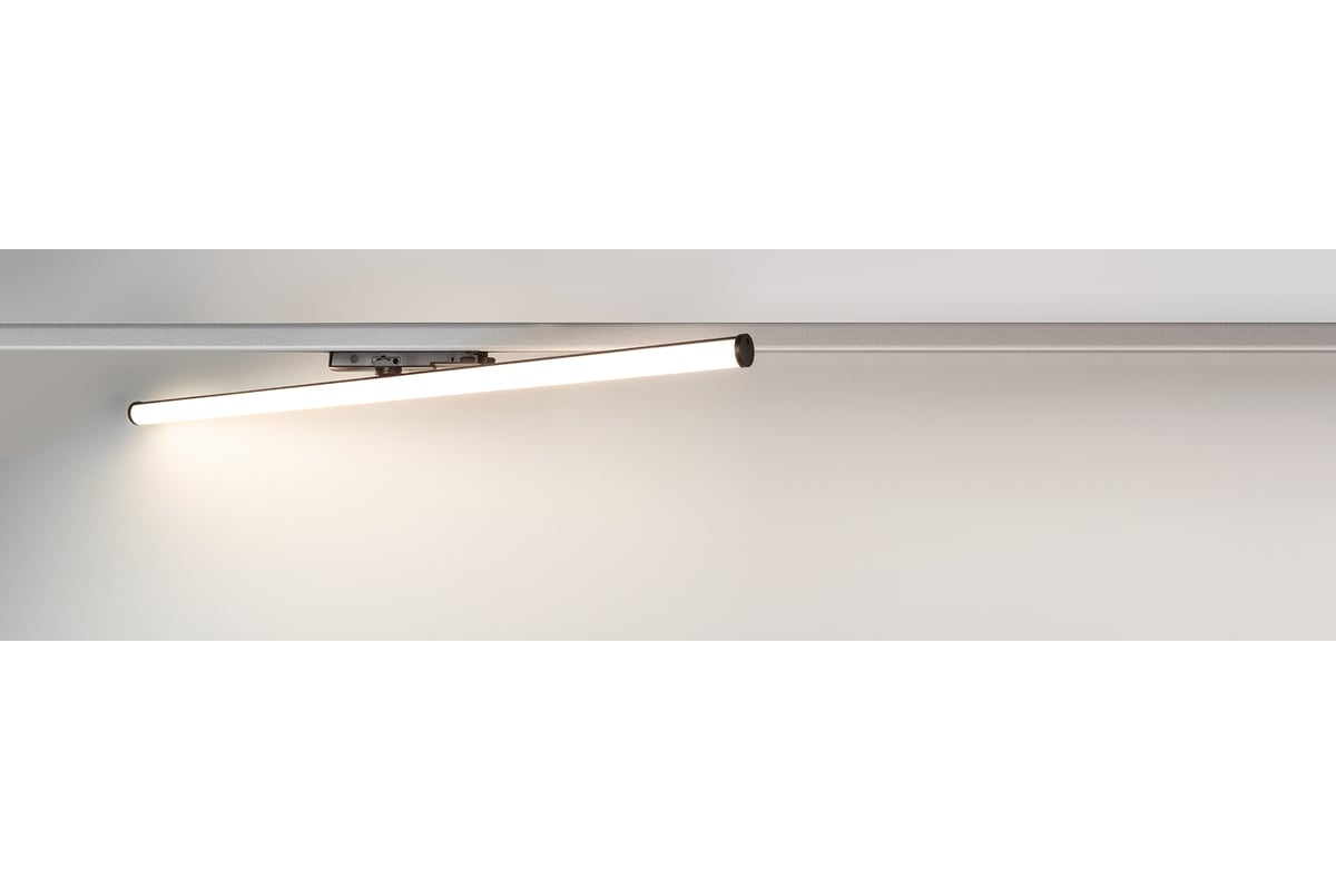 Светильник Arlight LGD-TUBE-TURN-4TR-L600-20W Day4000 036297 - выгодная цена, отзывы ...