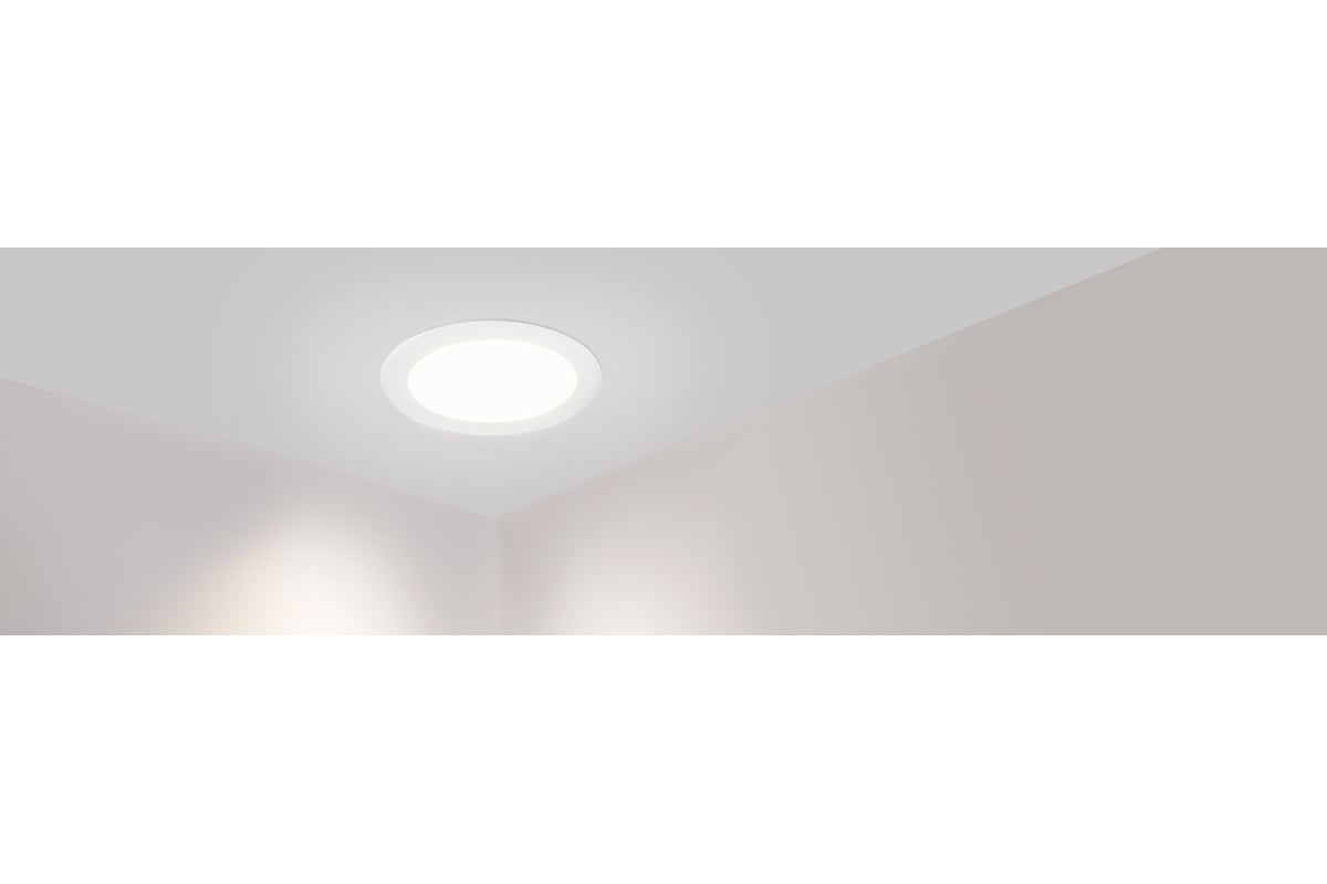 Светодиодный светильник Arlight LTM-R70WH-Frost 4.5W White 110deg 020769 - выгодная цена, отзывы ...