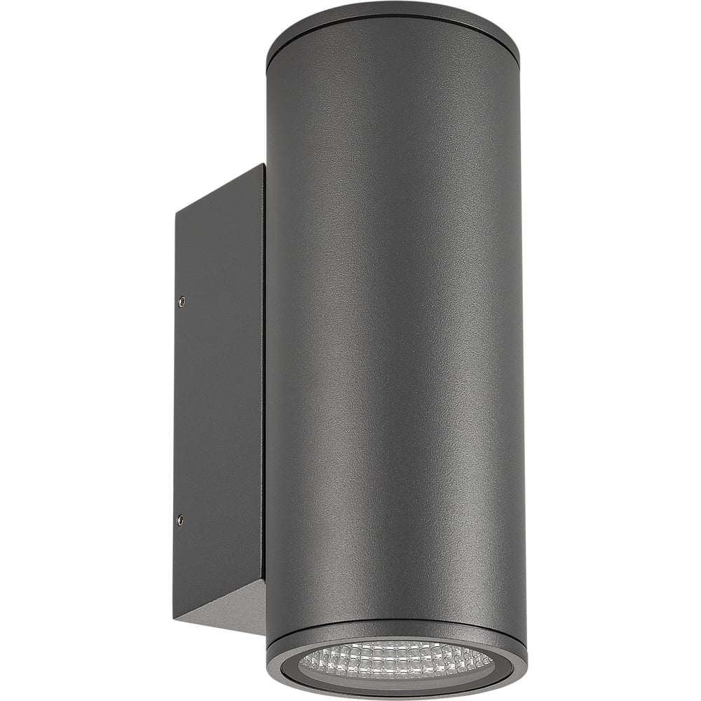 Светильник Arlight LGD-FORMA-WALL-TWIN-R90-2x12W Day4000 032573 - выгодная цена, отзывы ...