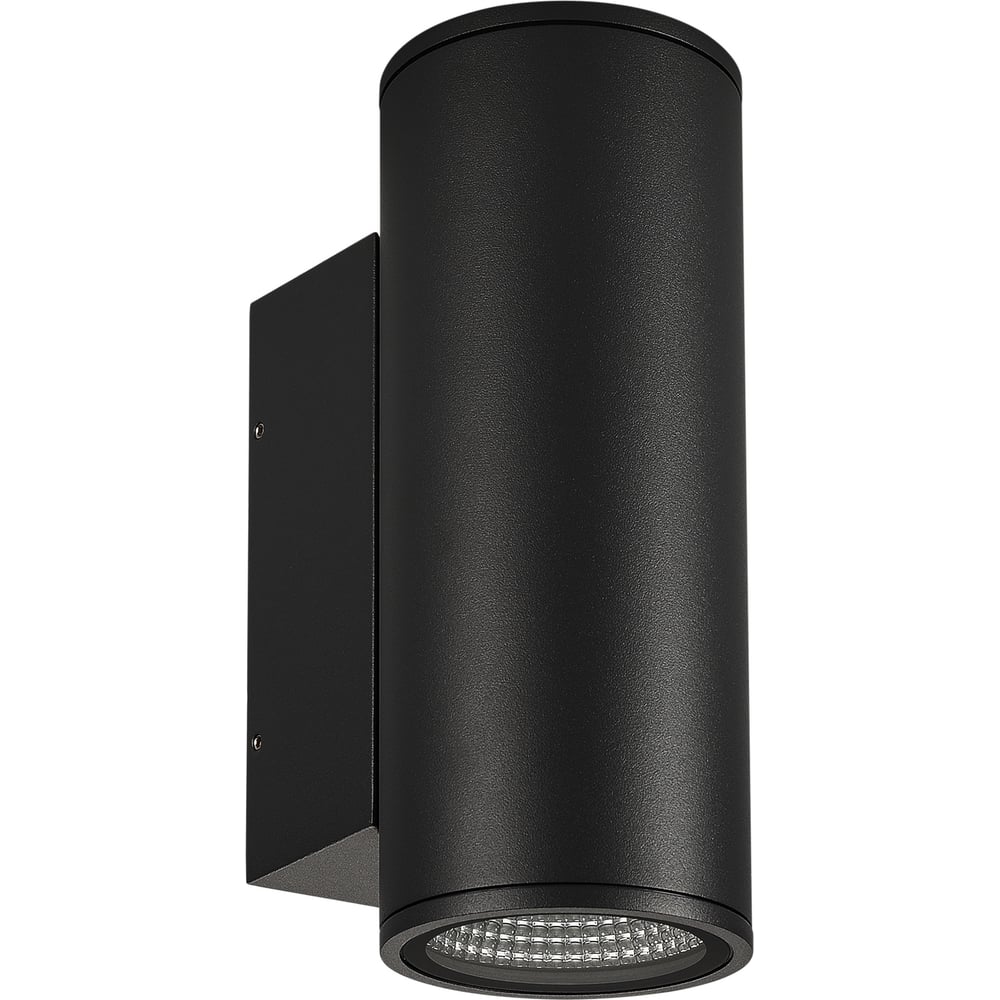 Светильник Arlight LGD-FORMA-WALL-TWIN-R90-2x12W Day4000 037251 - выгодная цена, отзывы ...