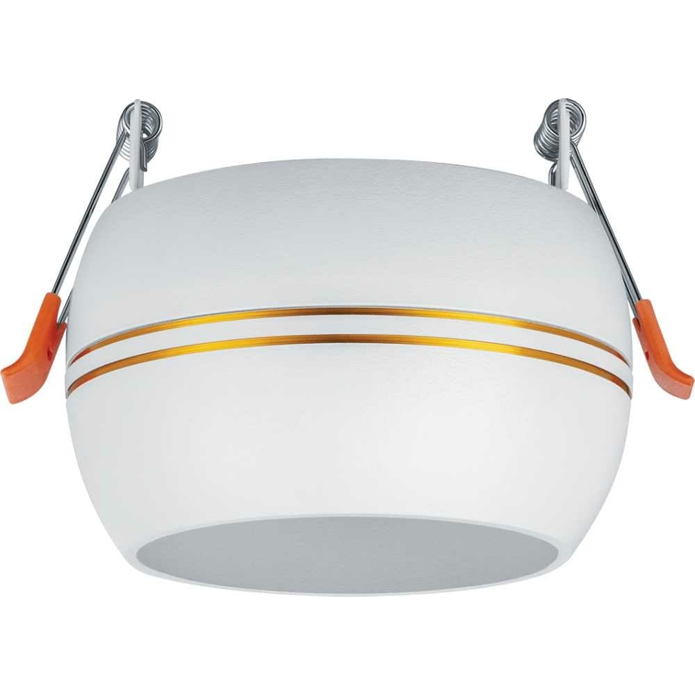 Светильник Navigator 93 377 ngx-c-005-01 93377 - выгодная цена, отзывы, характеристики, фото ...