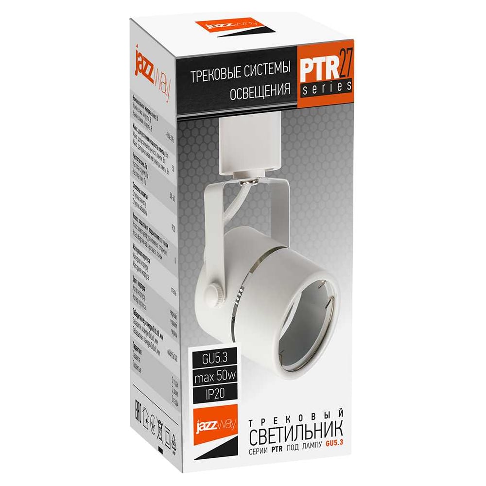 Светильник Jazzway-прожектор трековый PTR 27 GU5.3 IP20 230В WH белый ...