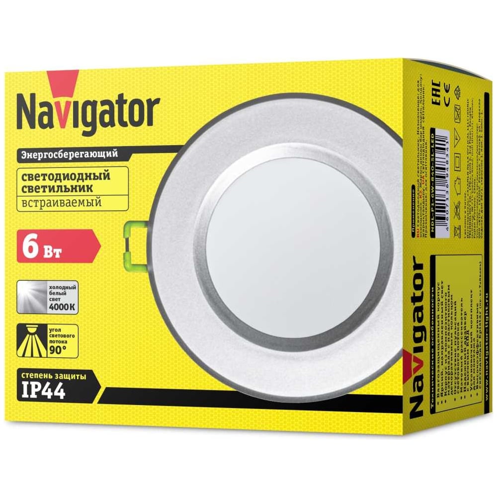 Светодиодный светильник Navigator 94 834 NDL-P1-6W-840-SL-LED аналог ...