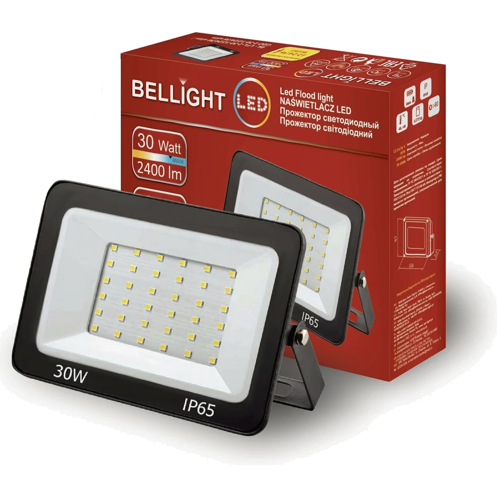 Светодиодный прожектор BELLIGHT BL-LFL-2-50-12/24/36 slim/СДО, 6500К ...