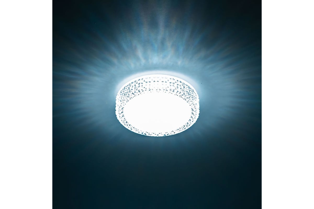 Светодиодный светильник с диммером Citilux Альпина CL71812 - выгодная ...