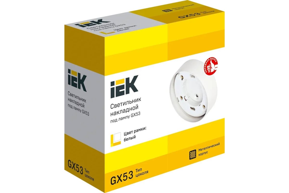 Накладной светильник IEK Lighting 4113 под лампу gx53 белый LUPB0-GX53-1-K01 - выгодная цена ...