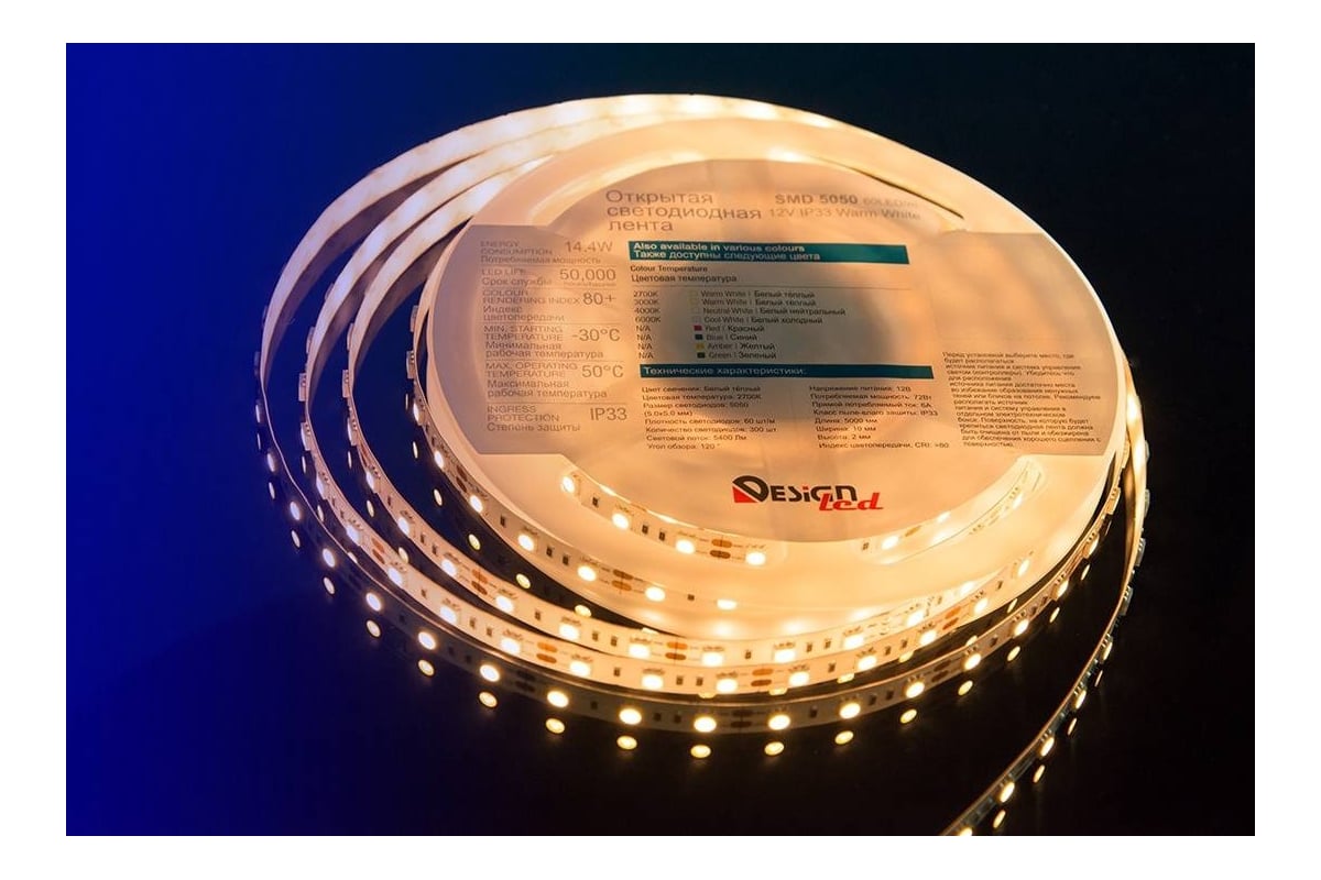 Светодиодная лента DesignLed DSG 5050 WW 60L-V12-IP33, 2700 K, 300 LED ...