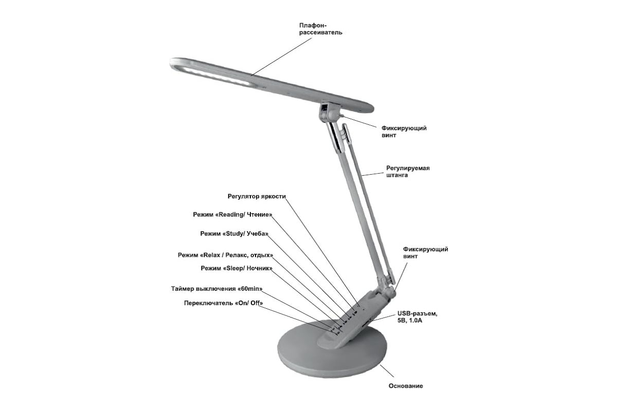 Настольный светильник Camelion KD-816 C01 белый, LED, 8Вт, 230В, сенсор ...