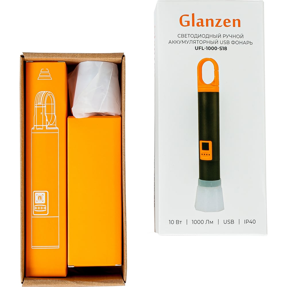 Светодиодный ручной аккумуляторный USB фонарь GLANZEN UFL-1000-S18 КА ...