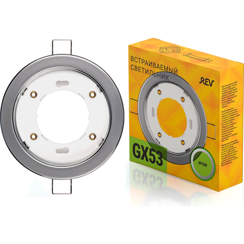 Встраиваемый спот REV GX53, без лампы, хром 28951 7 - выгодная цена ...