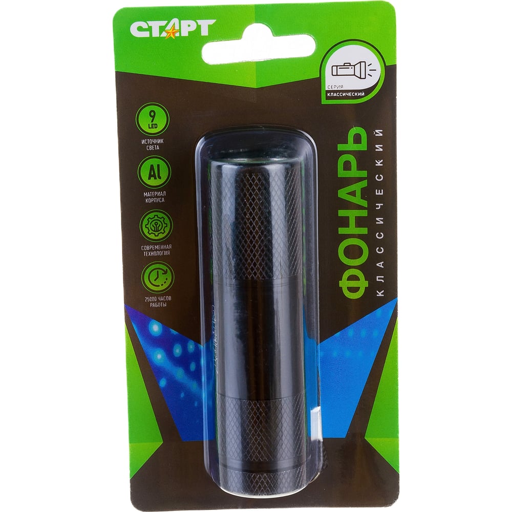 Светодиодный фонарь СТАРТ LHE 209-C1 Black - выгодная цена, отзывы ...