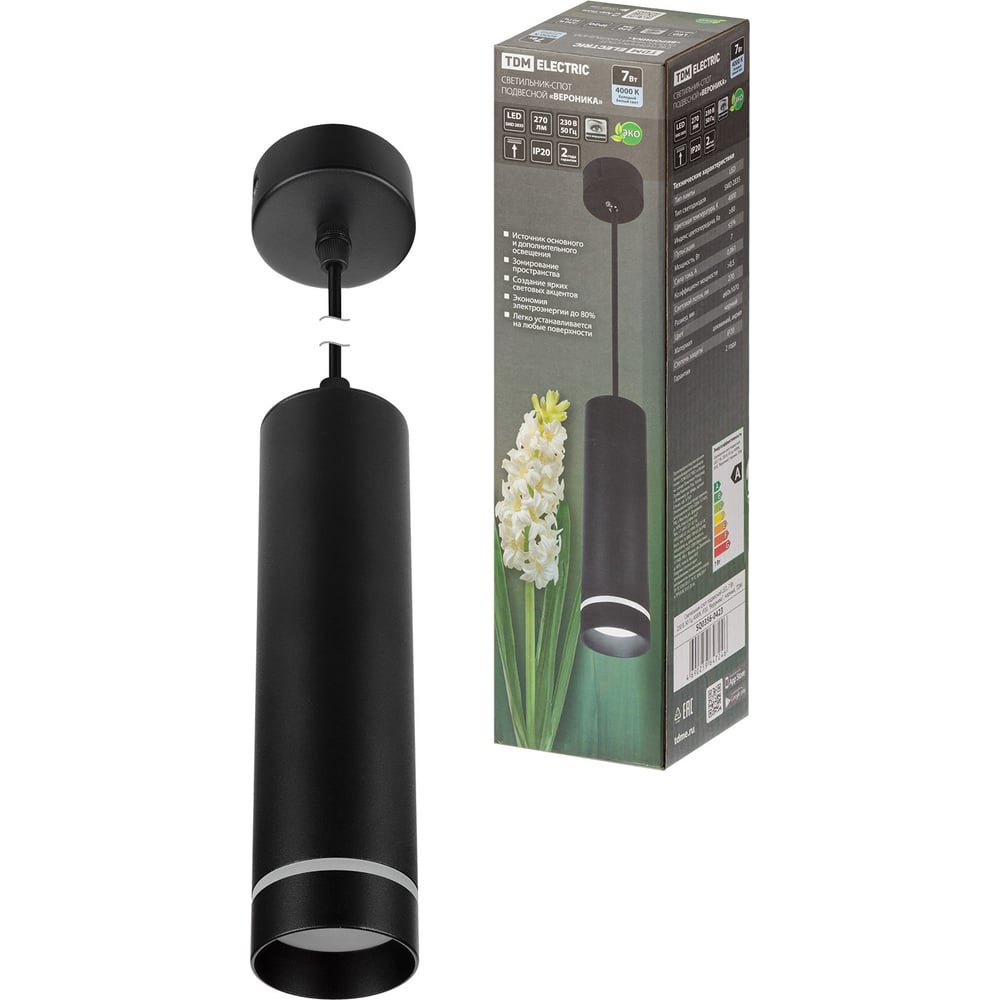 Подвесной светильник-спот TDM ELECTRIC LED, 7 Вт, 230 В, 50 Гц, 4000К ...