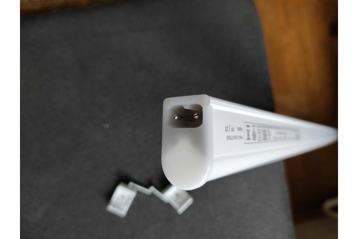 Реечный светильник PHILIPS BN068C LED12/NW L1200 SW 1277631 - выгодная ...