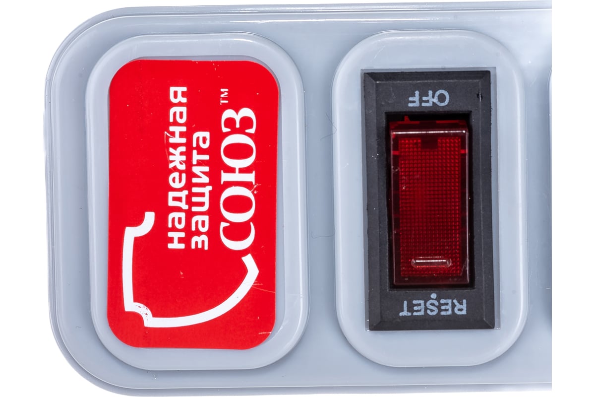 Сетевой фильтр Союз ПВС 3*0,75 серый 3м 1329 - выгодная цена, отзывы ...