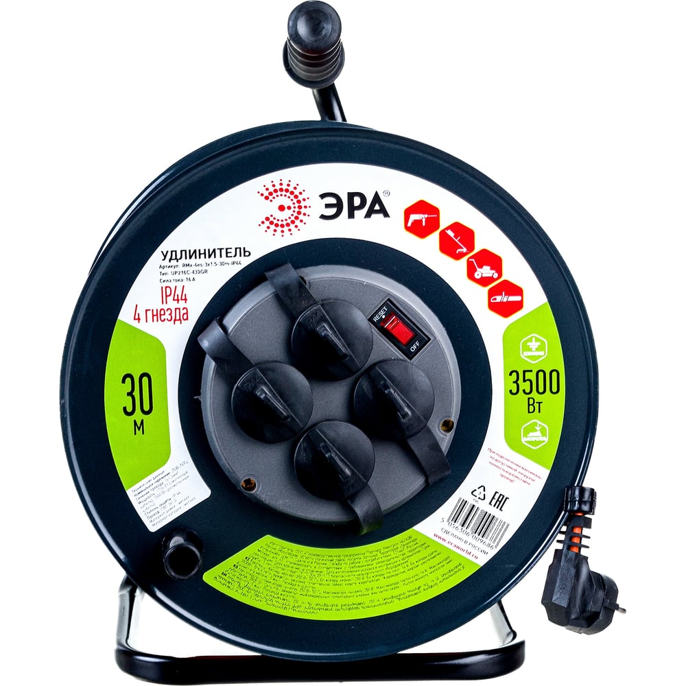 Силовой удлинитель ЭРА RMx4e s3x1.5-30m, IP44, на металлической катушке ...
