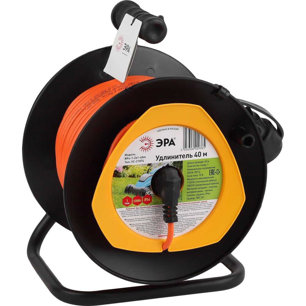 Удлинитель ЭРА, силовой, RPx12x140m, на пластиковой катушке, б/з, 1 гн ...