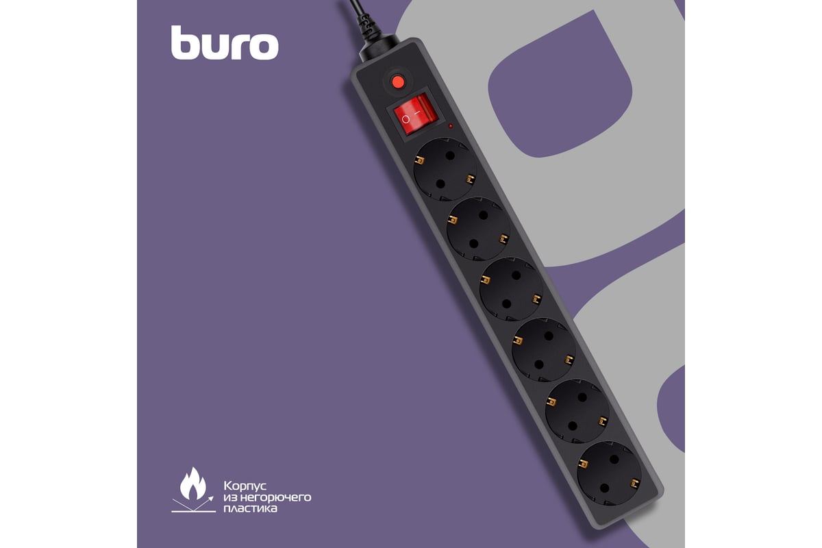 Сетевой фильтр BURO 600SH-16-3-B 3м, 6 розеток, черный, коробка 475275 ...