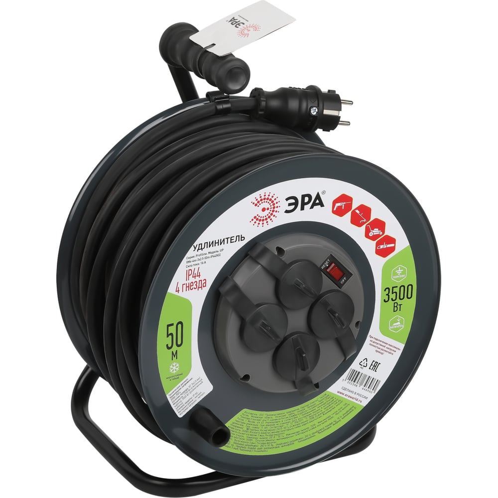 Силовой удлинитель ЭРА RMx-4es-3x2.5-50m-IP44 на металлической катушке ...