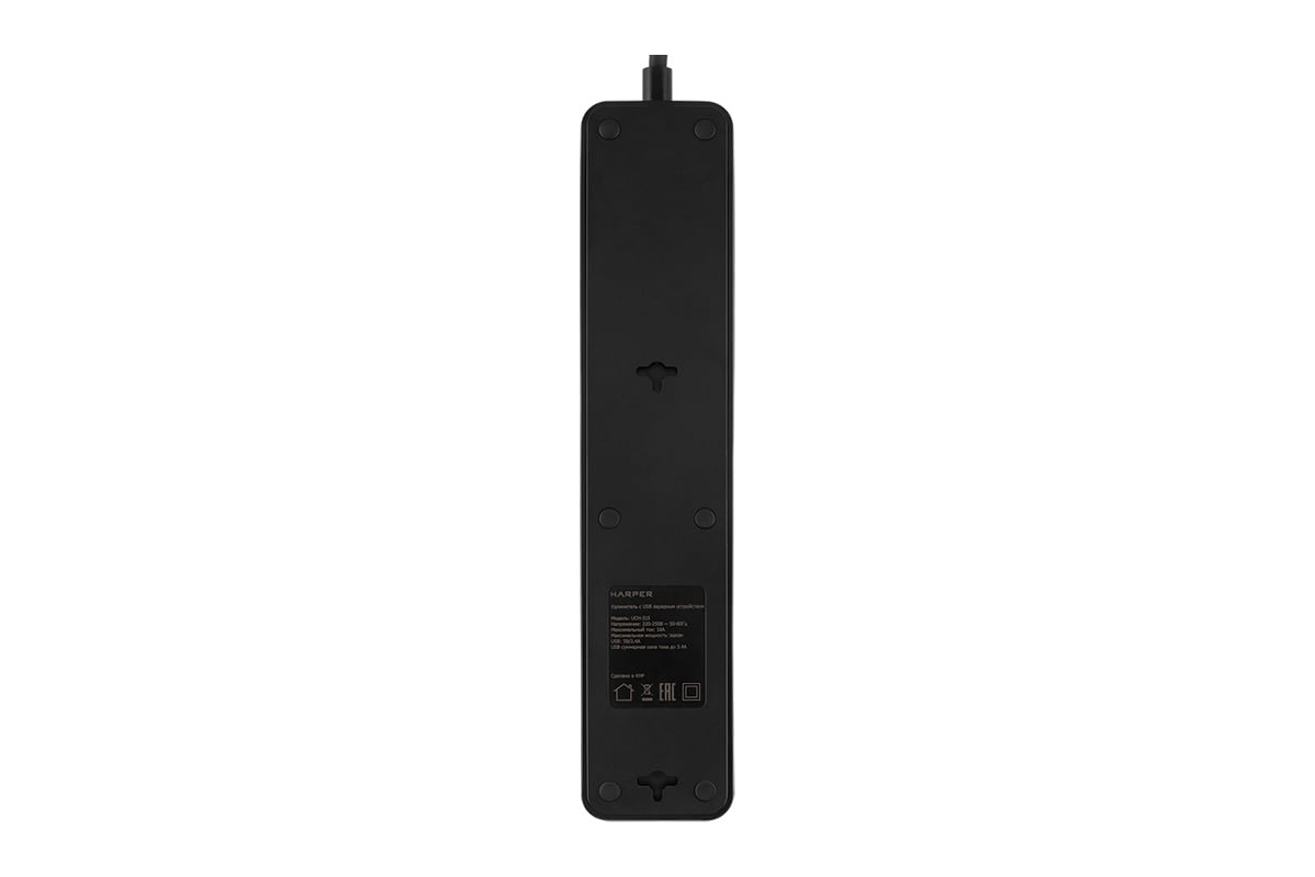 Сетевой фильтр Harper UCH-325 Black H00003419 - выгодная цена, отзывы ...
