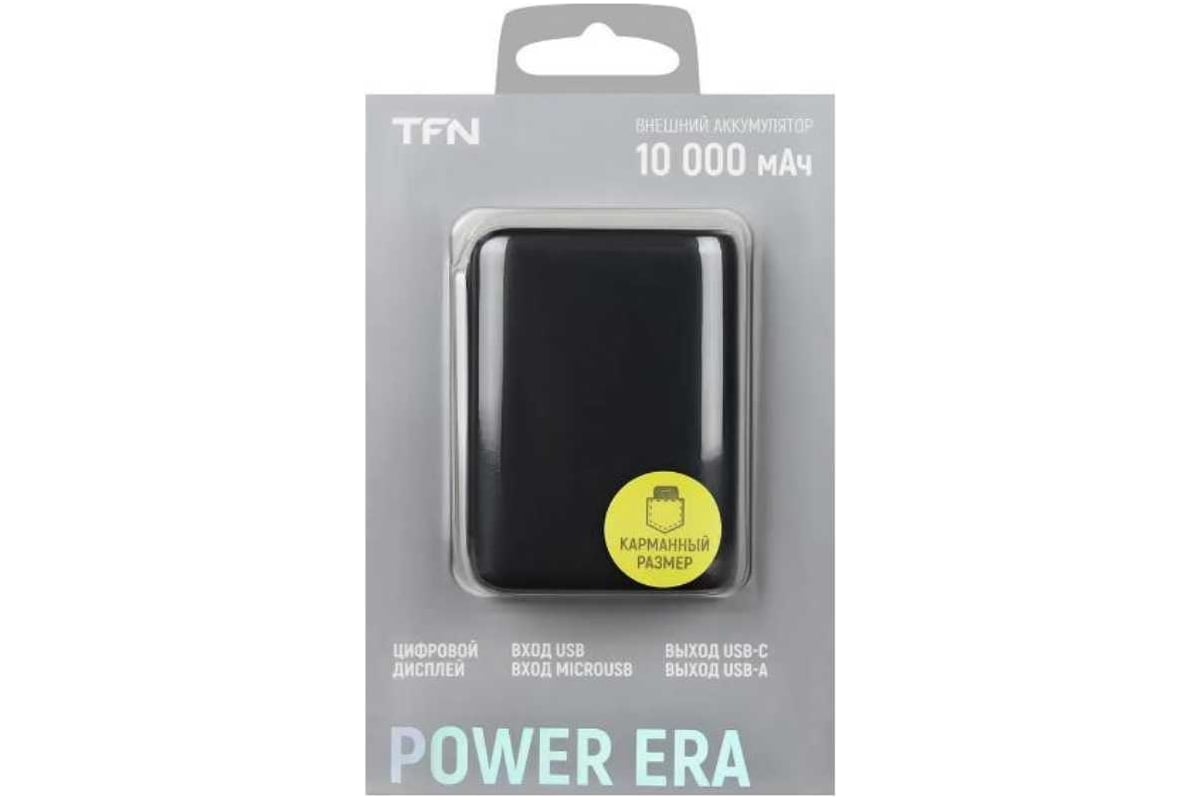 АКБ TFN 10000mAh Power Era 10 PD black TFN-PB-253-BK - выгодная цена ...