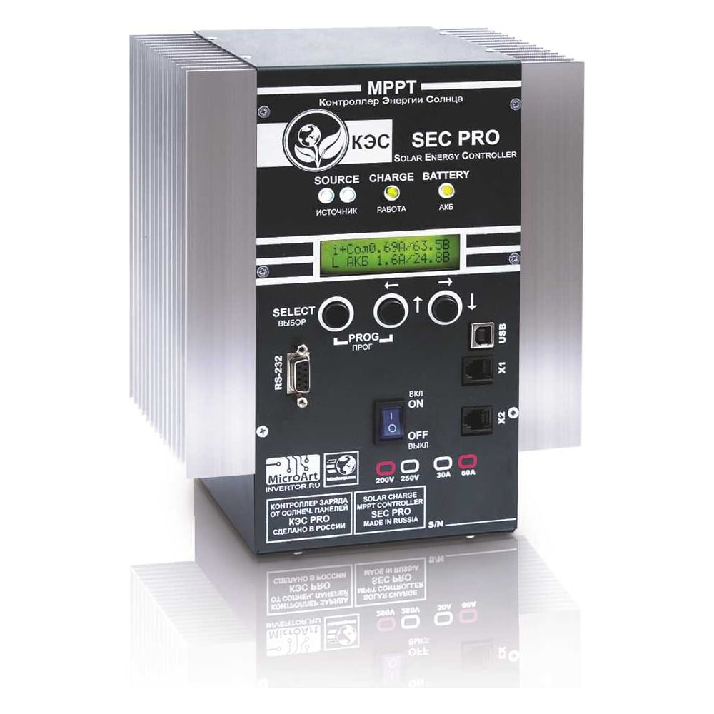 Контроллер кэс МИКРОАРТ pro mppt 200/60 KES·PRO·MPPT·200/60 - выгодная ...