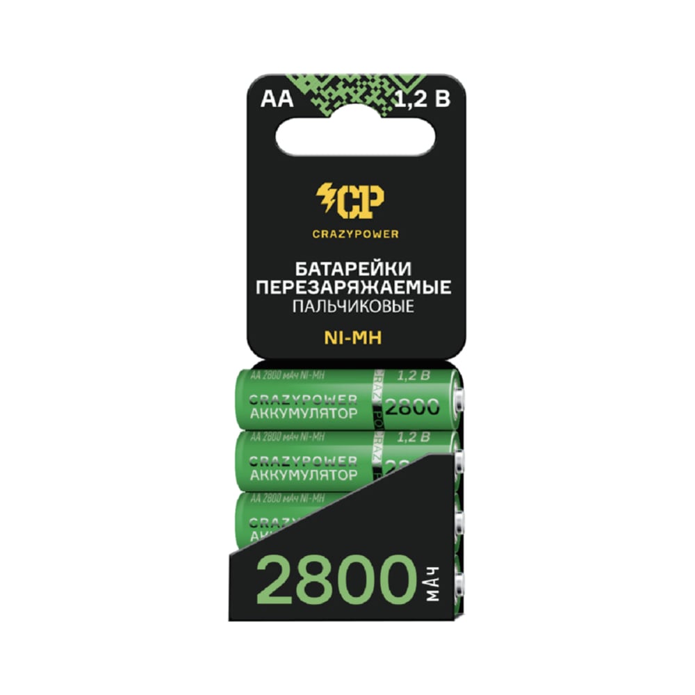 Аккумулятор CRAZYpower АА Ni-MH 2800мАч 4 шт блистер 5046481 - выгодная ...