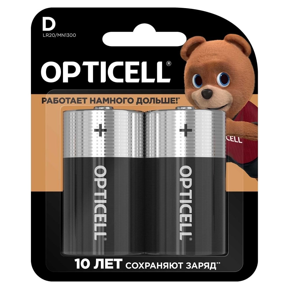 Батарейки OPTICELL D 2шт 5051005 - выгодная цена, отзывы ...