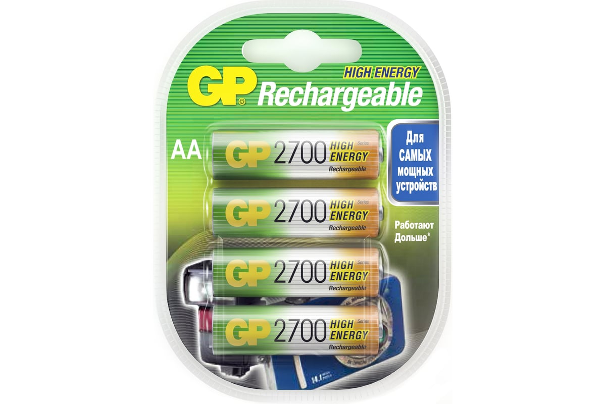 Перезаряжаемые аккумуляторы GP 270AAHC AA, емкость 2700 мАч - 4 шт ...