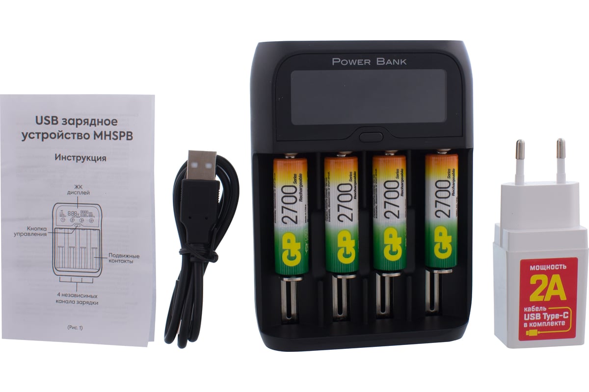 Перезаряжаемые аккумуляторы GP 270AAHC AA 4шт зарядное устр с USB ...