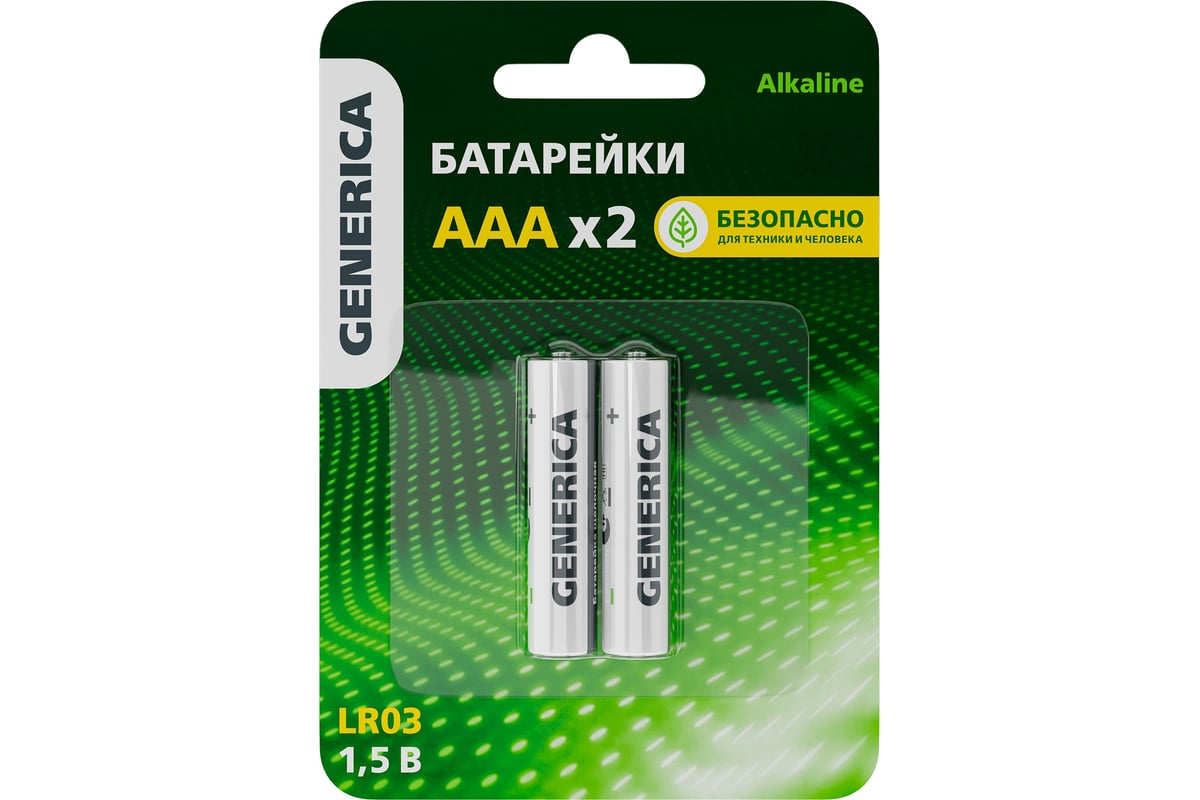 Батарейка GENERICA щелочная, alkaline, lr03/aaa (2шт/блистер) ABT-LR03 ...