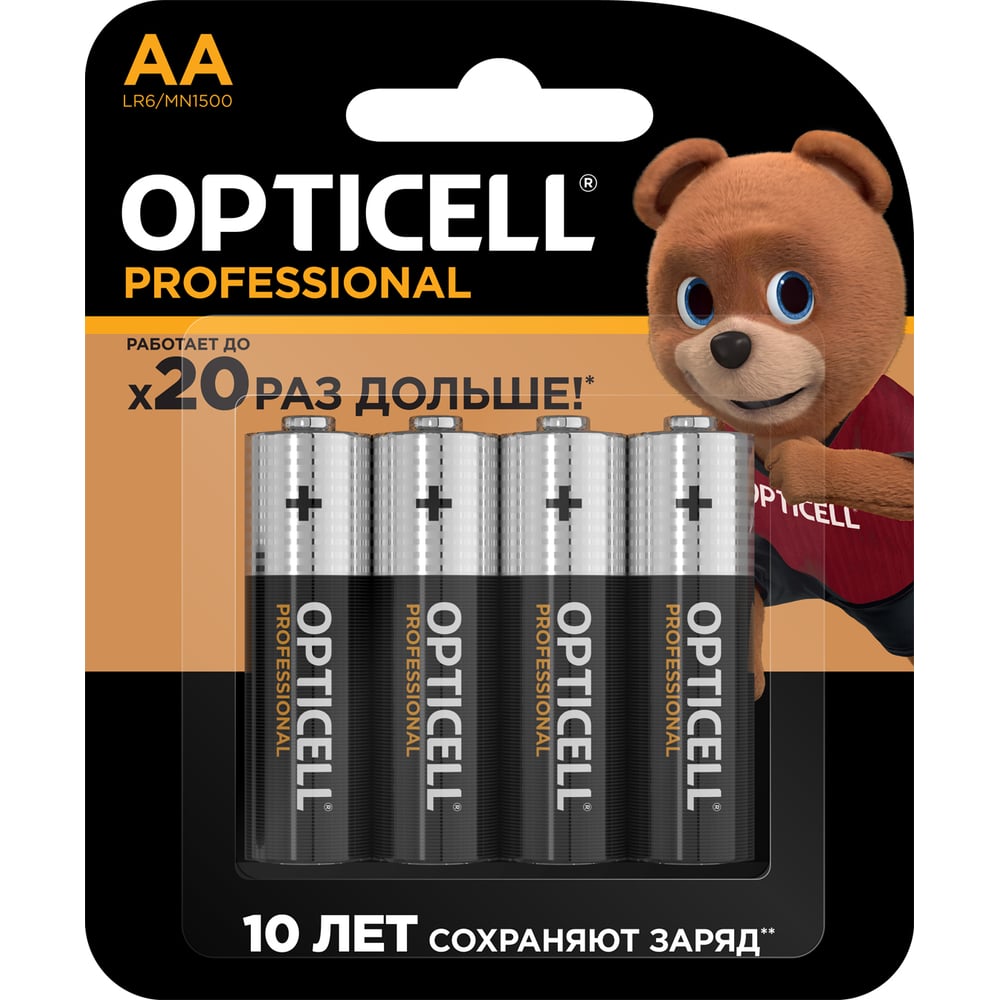 Батарейки OPTICELL PROFESSIONAL AA 4шт 5052001 - выгодная цена, отзывы ...
