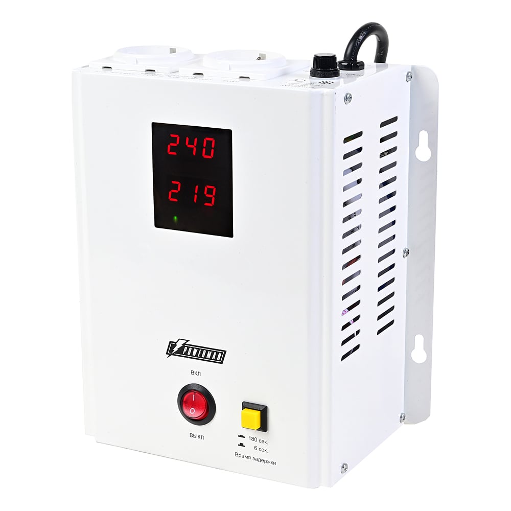 Стабилизатор напряжения Powerman AVS 2000 H 6187932 - выгодная цена ...