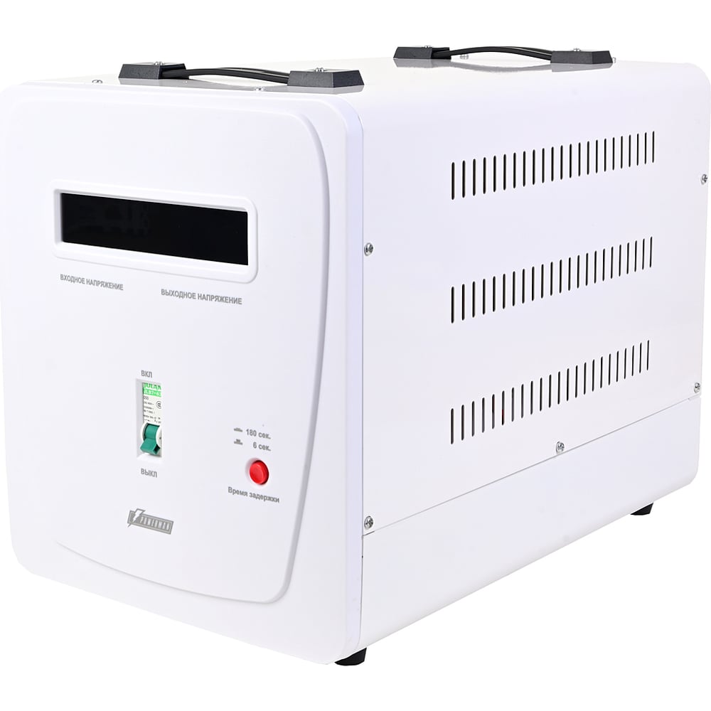 Стабилизатор напряжения Powerman AVS 8000 E 6187945 - выгодная цена, отзывы, характеристики ...