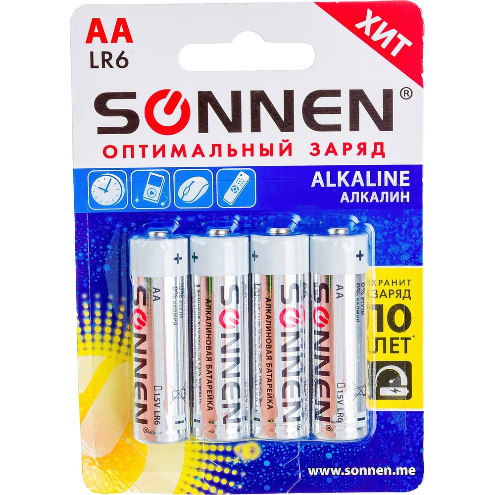 Батарейки SONNEN Alkaline, АА алкалиновые, 4 шт., в блистере, 451085 ...