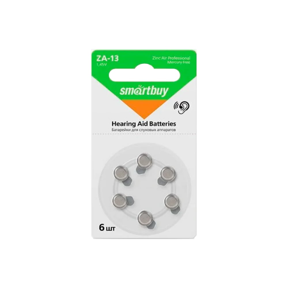 Батарейка Smartbuy для слуховых аппаратов a10-6b (60/3000) упаковка 6 ...