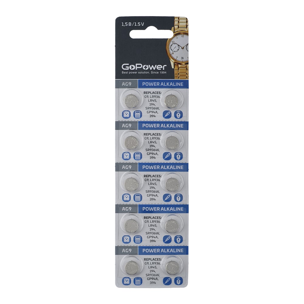 Батарейка GoPower G9/LR936/LR45/394A/194 BL10 Alkaline 1.55V 00 ...