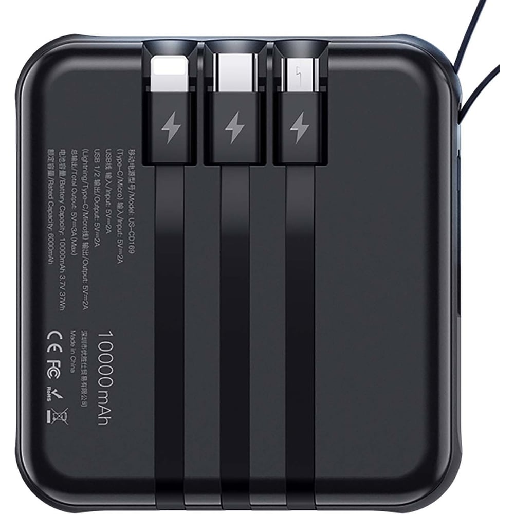 Внешний АКБ USAMS US-CD169 10000 mAh, PB61 LED Display Mini Power Bank With Input & Output ...