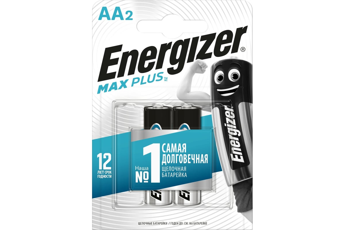 Батарейки Energizer MAX Plus E92/AA 2 шт/бл Alkaline 7638900423198 ...