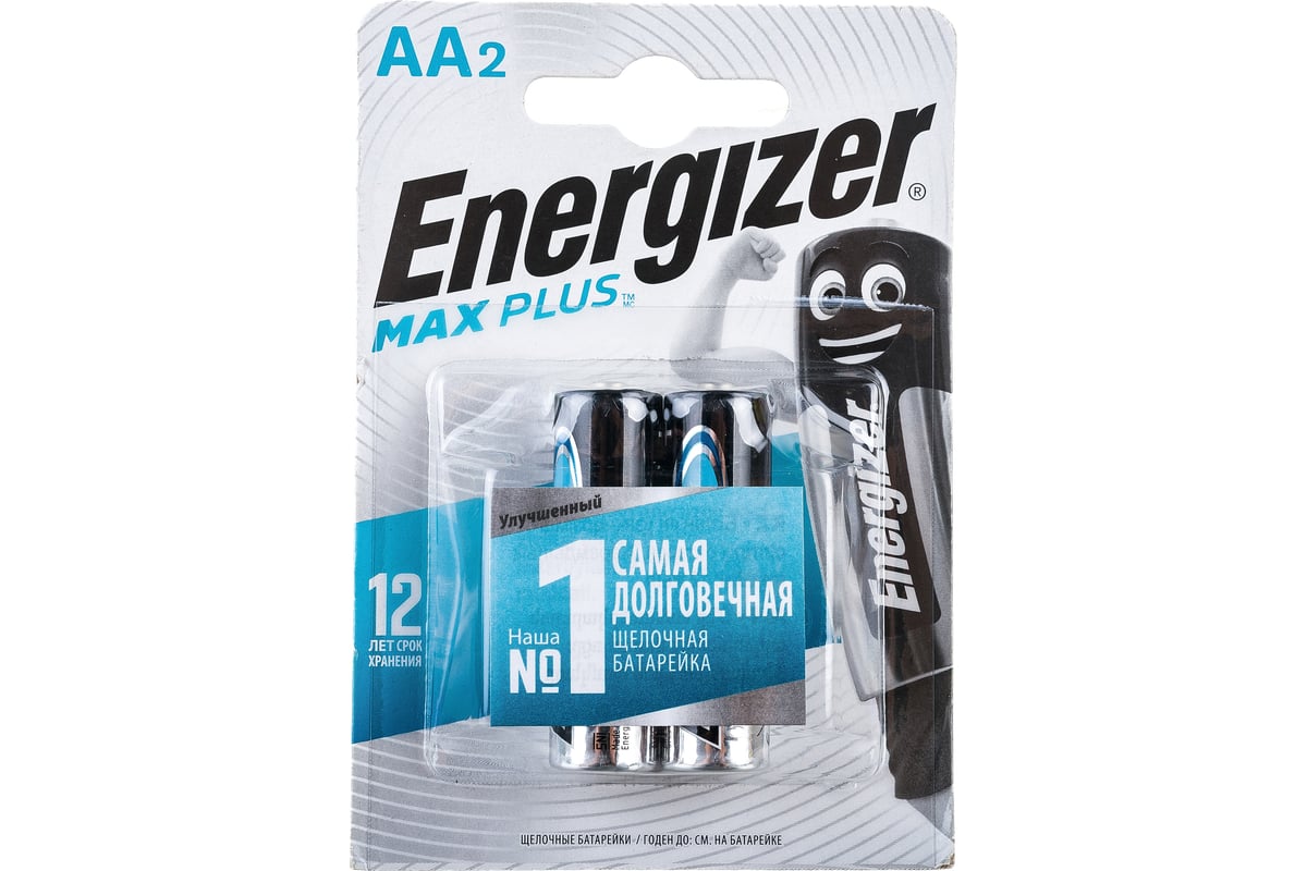 Батарейки Energizer MAX Plus E92/AA 2 шт/бл Alkaline 7638900423198 ...