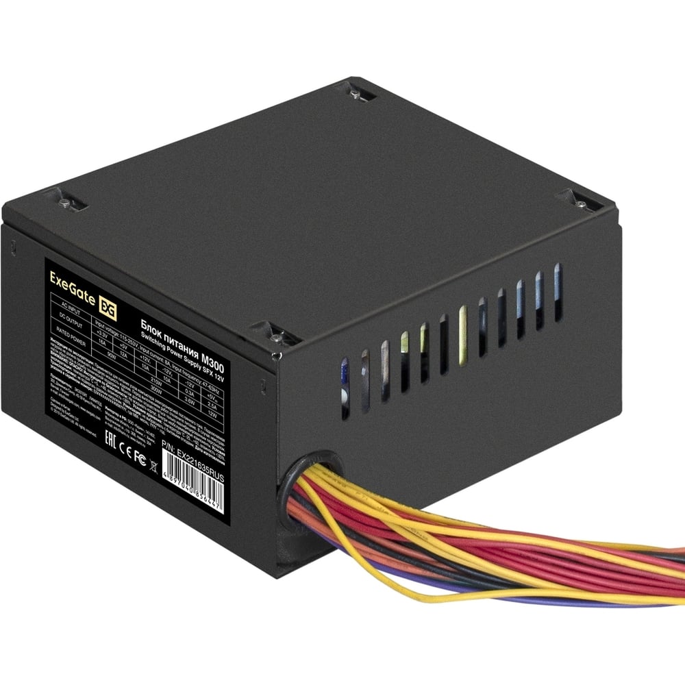 Блок питания ExeGate 300W M300 SFX, 8cm fan, 24pin, 4+4pin, PCI-E ...