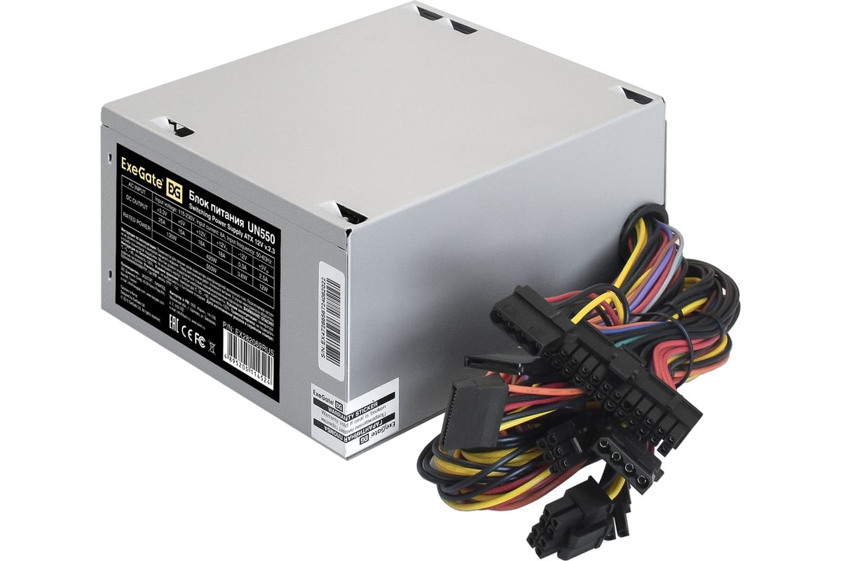 Блок питания ExeGate 550W UN550 ATX, PC, 12cm fan, 24pin, 2x4+4pin, 2xPCI-E, 5xSATA, 3xIDE ...