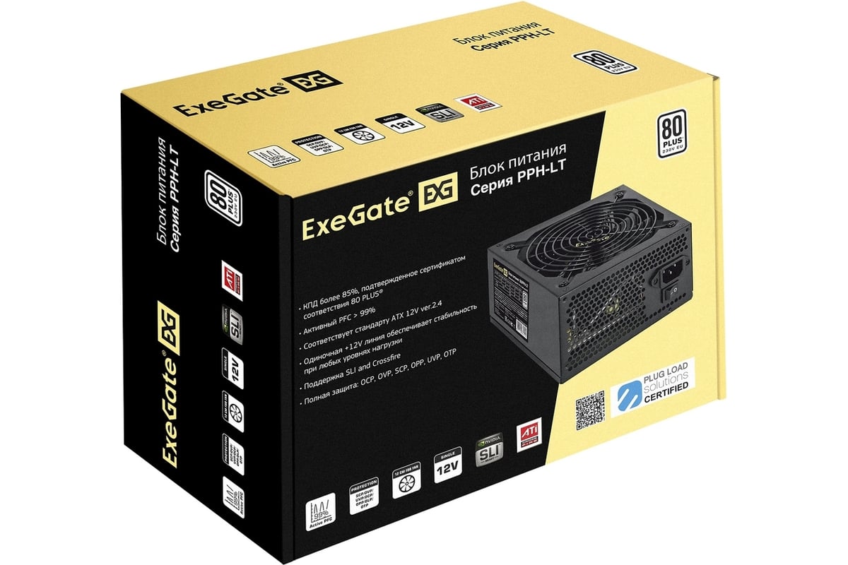 Блок питания ExeGate 650W 80 PLUS 650PPH-LT-OEM ATX, APFC, КПД 82% 80 PLUS, 12cm fan, 24pin, 2x4 ...